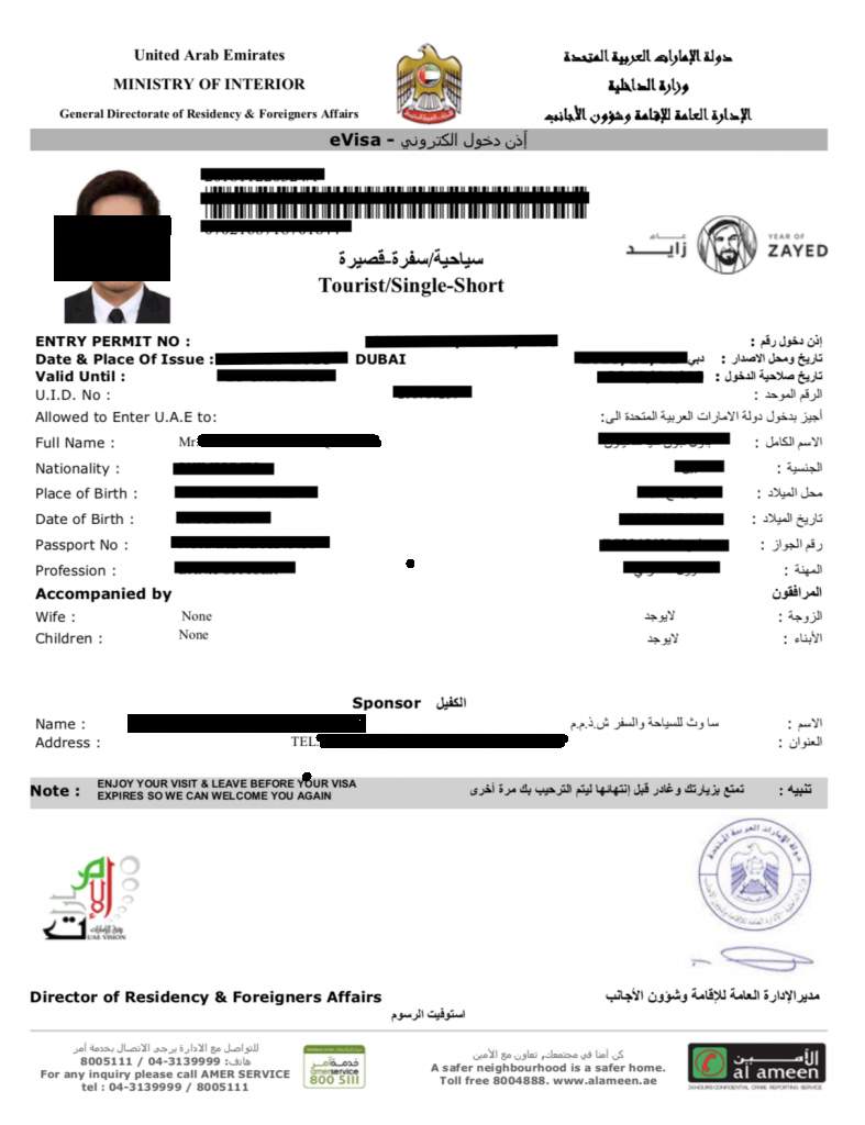 Dubai Visa for Thailand Citizens - UAE Visa for Thai Citizens Dubai Visa for Thailand Citizens - UAE Visa for Thai Citizens